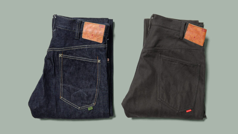 NEW ARRIVAL | THE PRIVATE NOTE