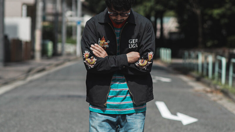 NEW ARRIVAL | THE PRIVATE NOTE