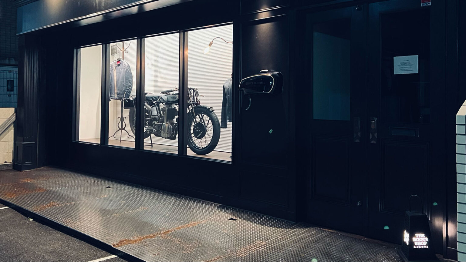 main - THE PRIVATE NOTE