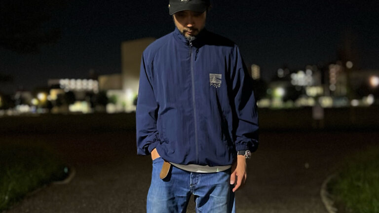 NEW ARRIVAL - THE PRIVATE NOTE